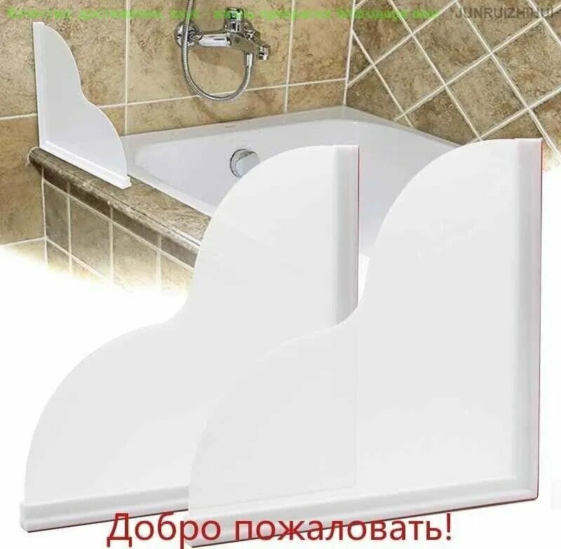 Силиконовый ограничитель воды для ванны/Барьер от воды для ванной 23.5cmx23.5cm