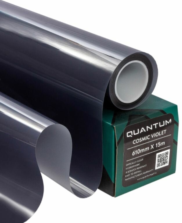Пленка для фар полиуретановая QUANTUM COSMIC VIOLET PPF 50% ( 61 см*1м )
