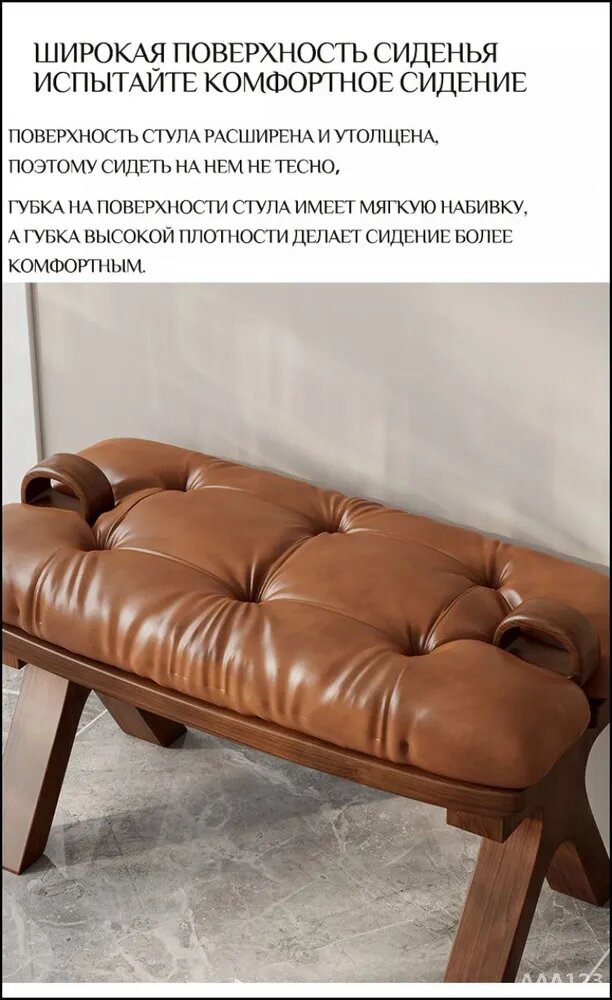 Табурет мягкий, темно-зеленый из искусственной кожи на деревянном каркасе, 1 шт. для гостиной — фото 1