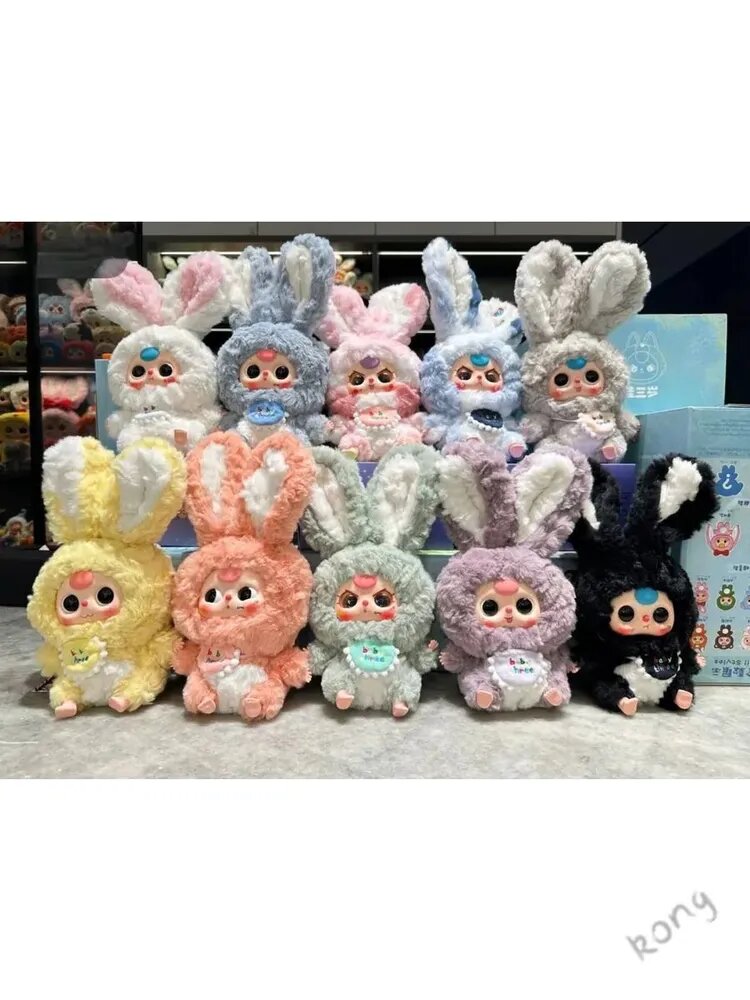 Baby Three Lily Town Rabbit surprise box Фигурка 10 кавайных мягких игрушек сюрприз 26 см плюш