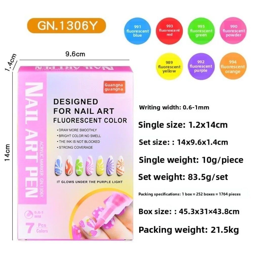 Маркеры для дизайна ногтей 7/12 цветов fluorescent color
