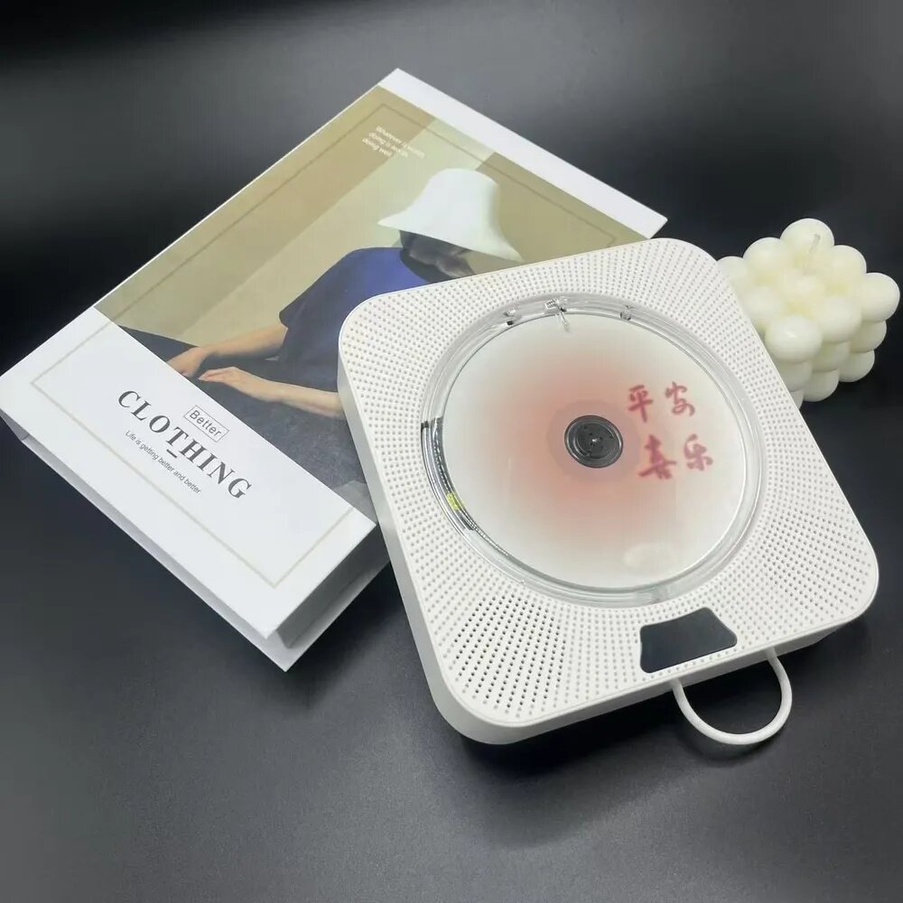 Настенный CD-плеер для дома и офиса. Белый портативный музыкальный проигрыватель с верхней загрузкой