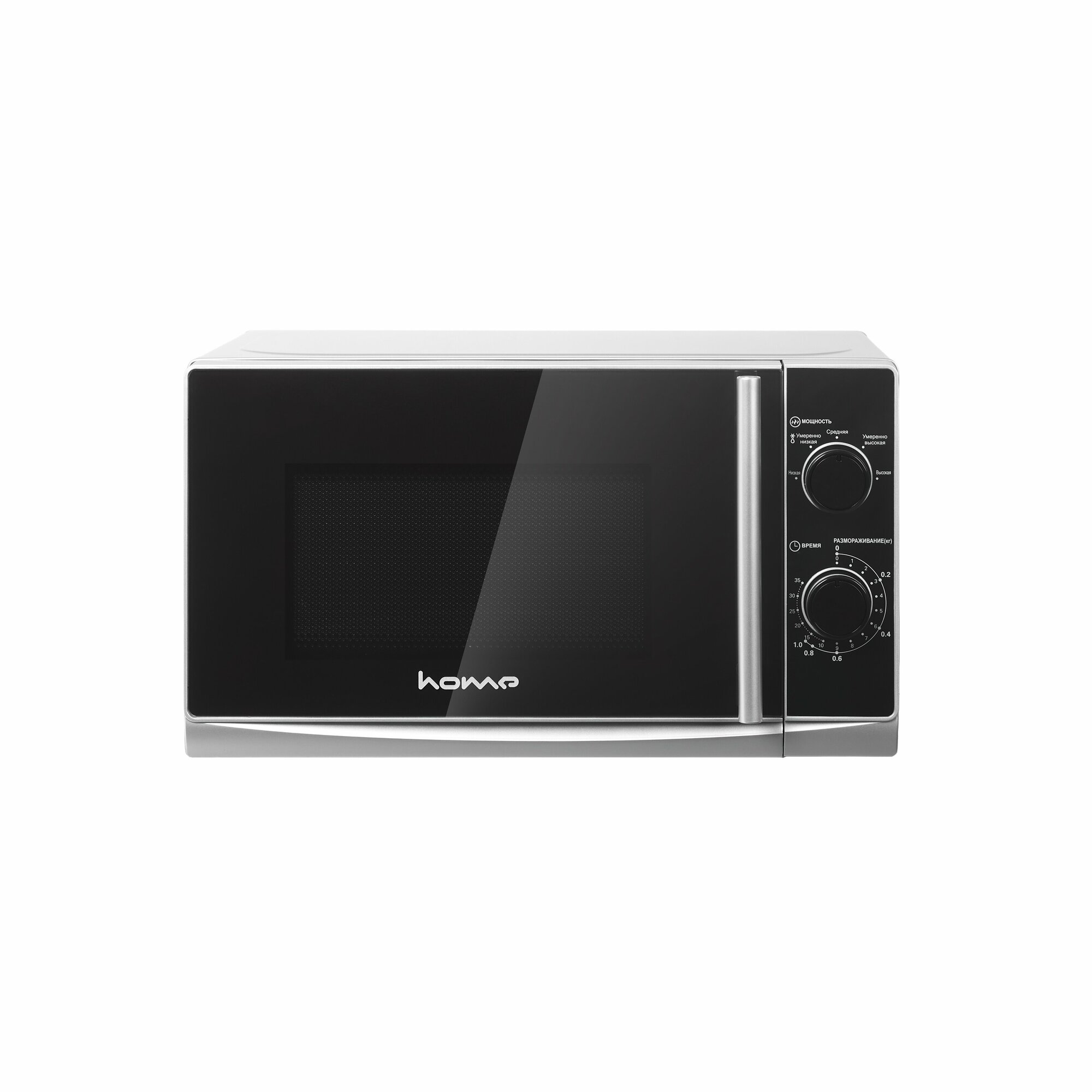 Микроволновая печь Horizont Home HMM207ES
