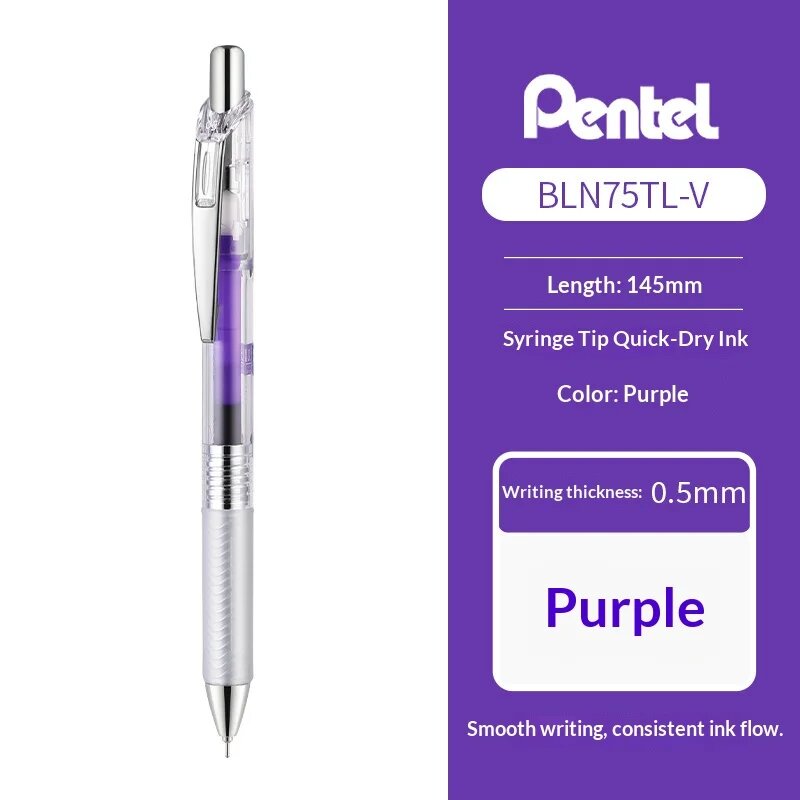 Ручки Pentel EnerGel Inkfree: выдвижные, эстетичные, с прозрачным корпусом, на водной основе, разноцветные чернила, японские канцелярские товары