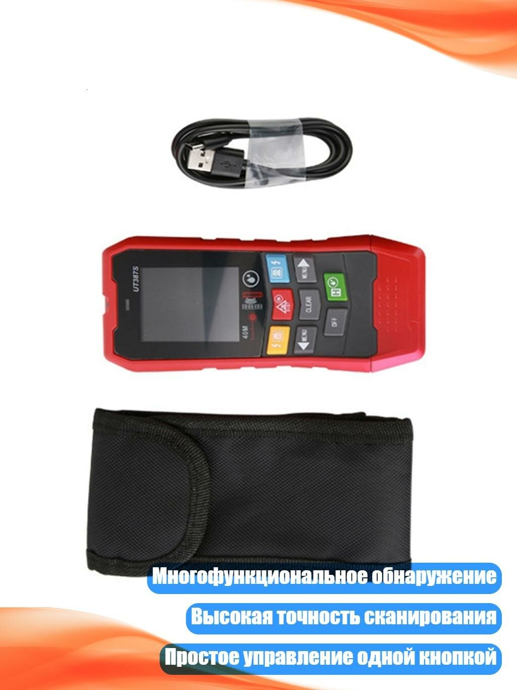 Металлодетекторы для стен, UT387S (номер)