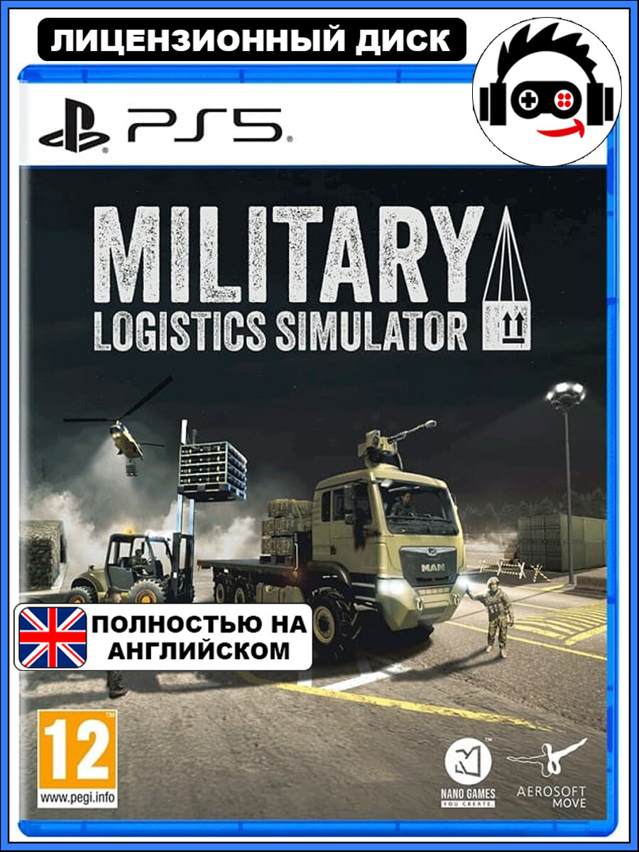 Игра Military Logistics Simulator (PS5 / PlayStation 5, Английская версия)