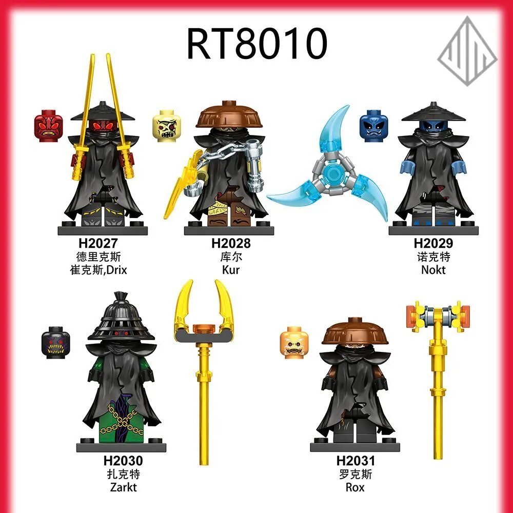 'Набор минифигурок "Ниндзяго "(Ninjago)/"Forbidden Five" , совместимы с легo конструкторами 5шт. (Высота фигурки: 4,5 см, пакет)/RT8010