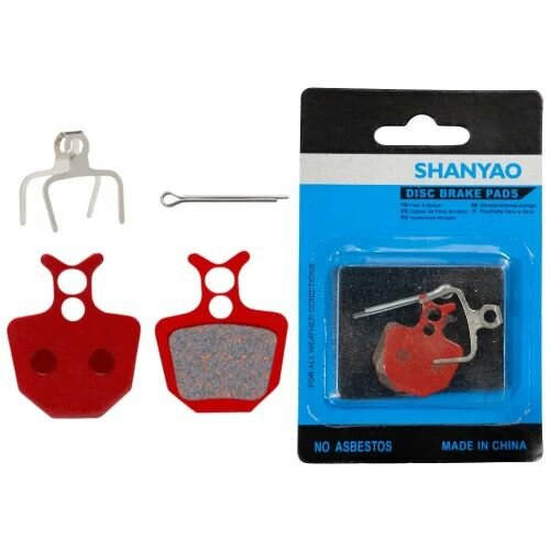 Колодки тормозные TP-05B для электросамокатов и велосипедов