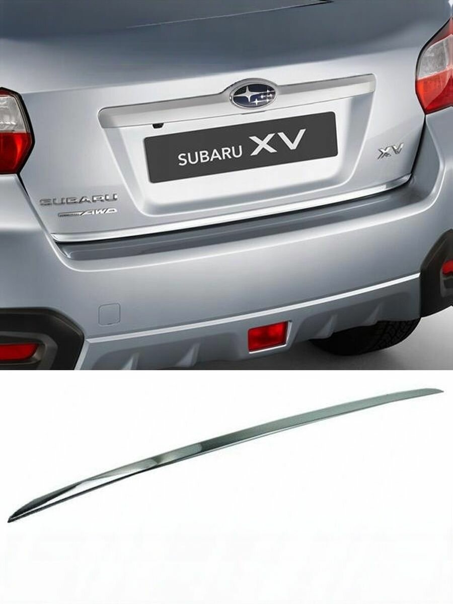 Хромированный молдинг двери багажника Subaru Impreza (оригинал)