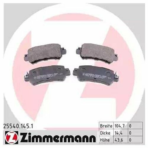 Колодки тормозные дисковые Zimmermann 255401451 для Mazda CX-3, CX-5