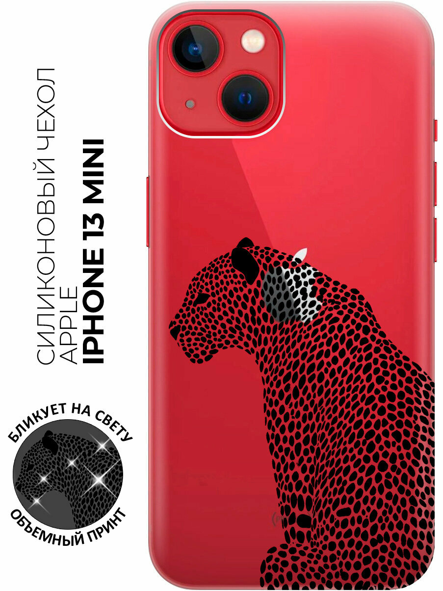 Силиконовый чехол на Apple iPhone 13 Mini с принтом "Леопардовая мозаика" прозрачный