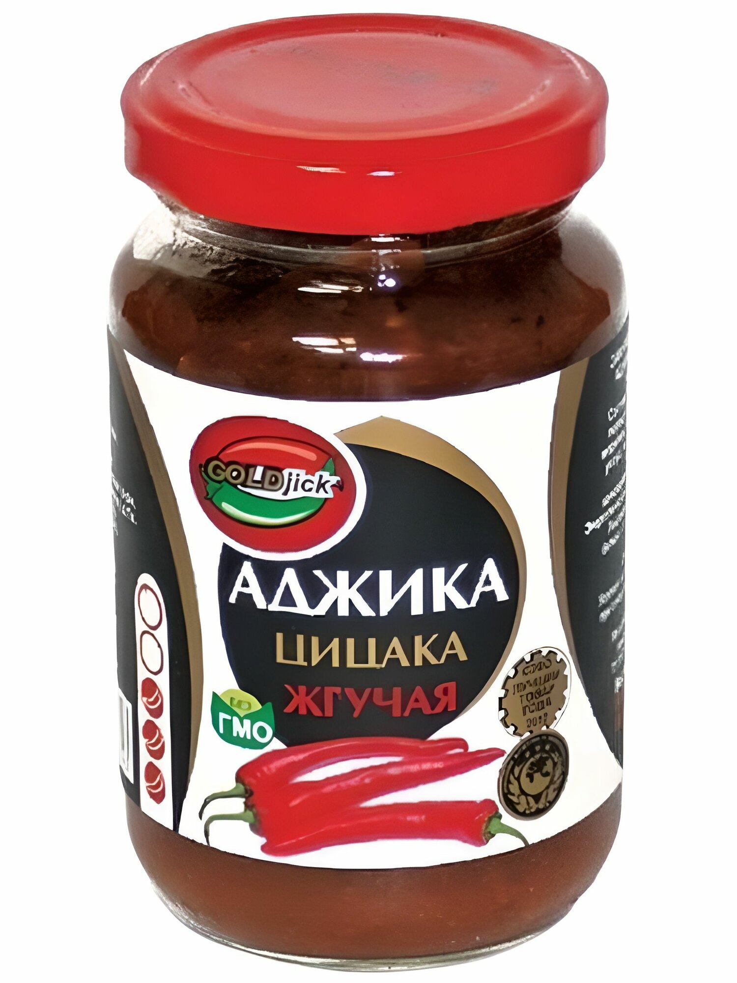 Аджика "Цицака" жгучая 250г 2 банки