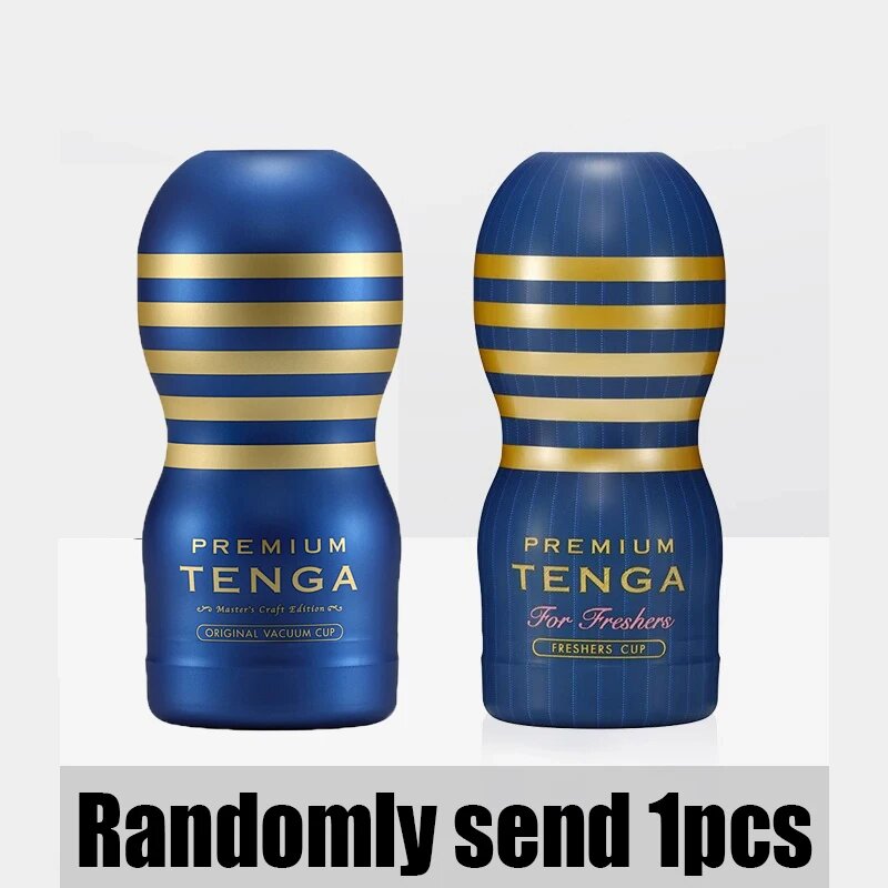 TENGA Deep Throat Cup, секс-игрушка для мужчин