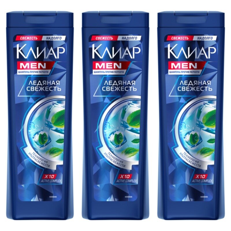 Клиар Шампунь Men Ледяная свежесть с ментолом, 400 мл, 3 уп
