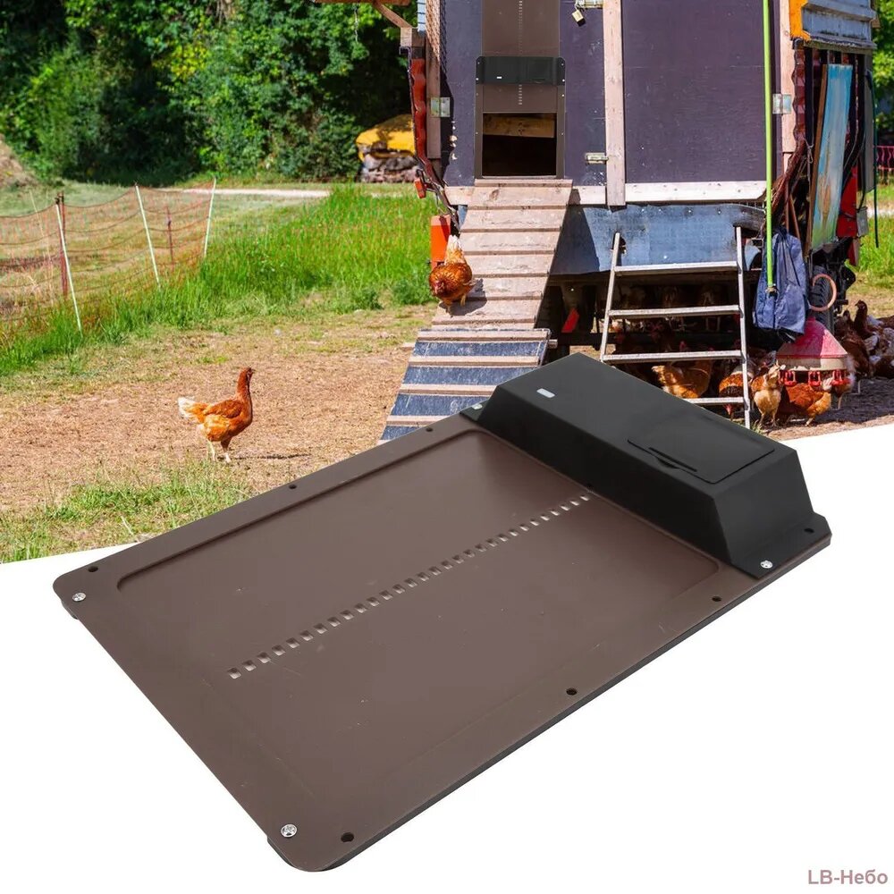Автоматическая дверь курятника для кур, пластиковая, черная