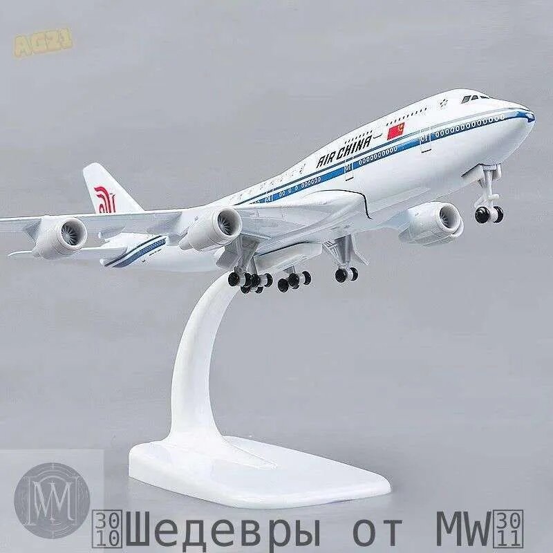 1:350 модель самолета Air China с шасси Boeing 747 модели пассажирского самолета коллекции подарков