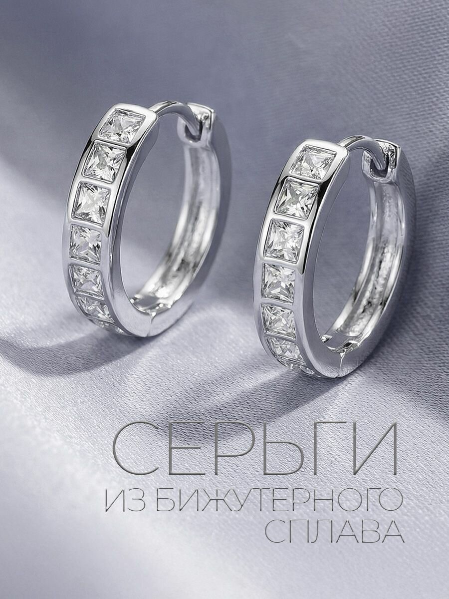 Серьги конго