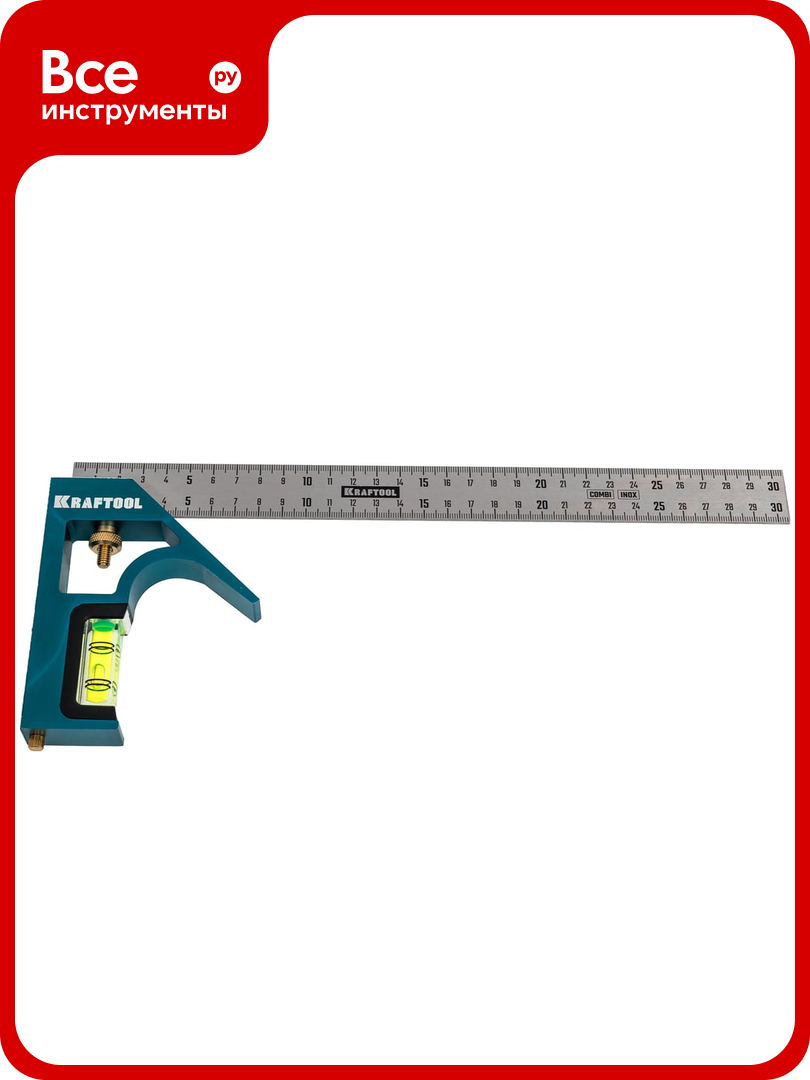 Комбинированный многофункциональный угольник KRAFTOOL Combi 300 мм 34371 пластик и сталь, метрическая шкала