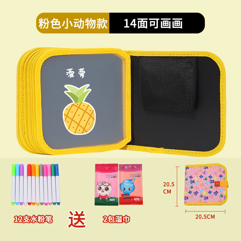 14-сторонняя детская доска для рисования с стирательными маркерами — Розовый дизайн животных для творчества детей