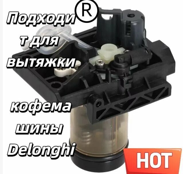 Кофемолка 7313244171