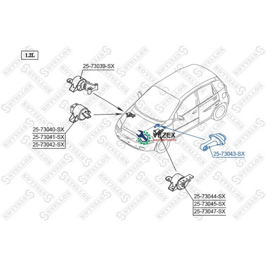 STELLOX 2573043SX подушка ДВС задняя!\ Daewoo Kalos 02>