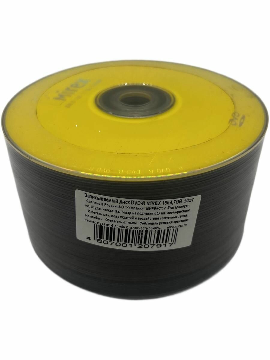 Диски для записи DVD-R Mirex 50шт, 16Х/4,7Gb,/120 min