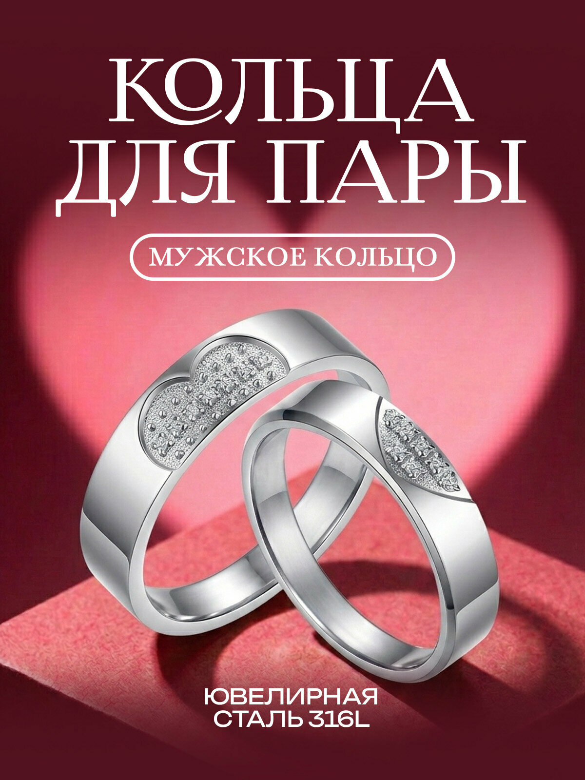 Кольцо помолвочное, фианит