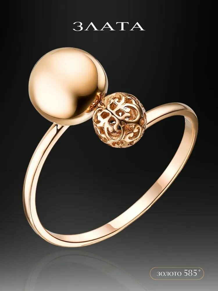 Кольцо широкое, красное золото, 585 проба