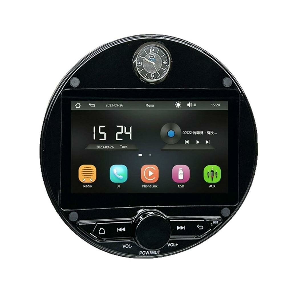 Морской мультимедийный плеер 7 дюймов