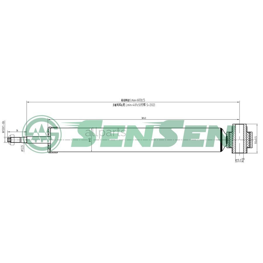 SENSEN 32130490 Амортизатор подвески задний газовый audi a4 04-