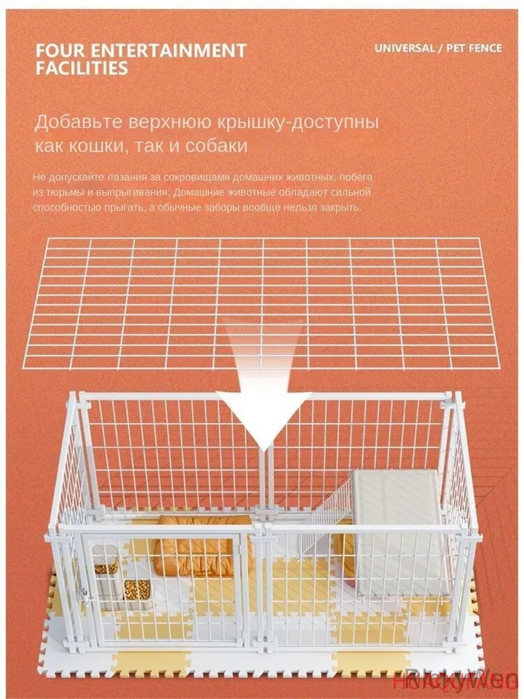 Вольер для собак и кошек 120*60*70 см (6 секций) Черный металлический вольер с дверью — фото 1