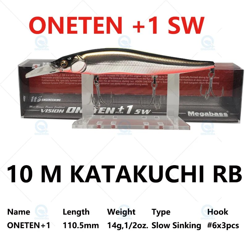 Megabass ONETEN+1 SW 110 мм 14 г для морской рыбалки 10 M KATAKUCHI RB