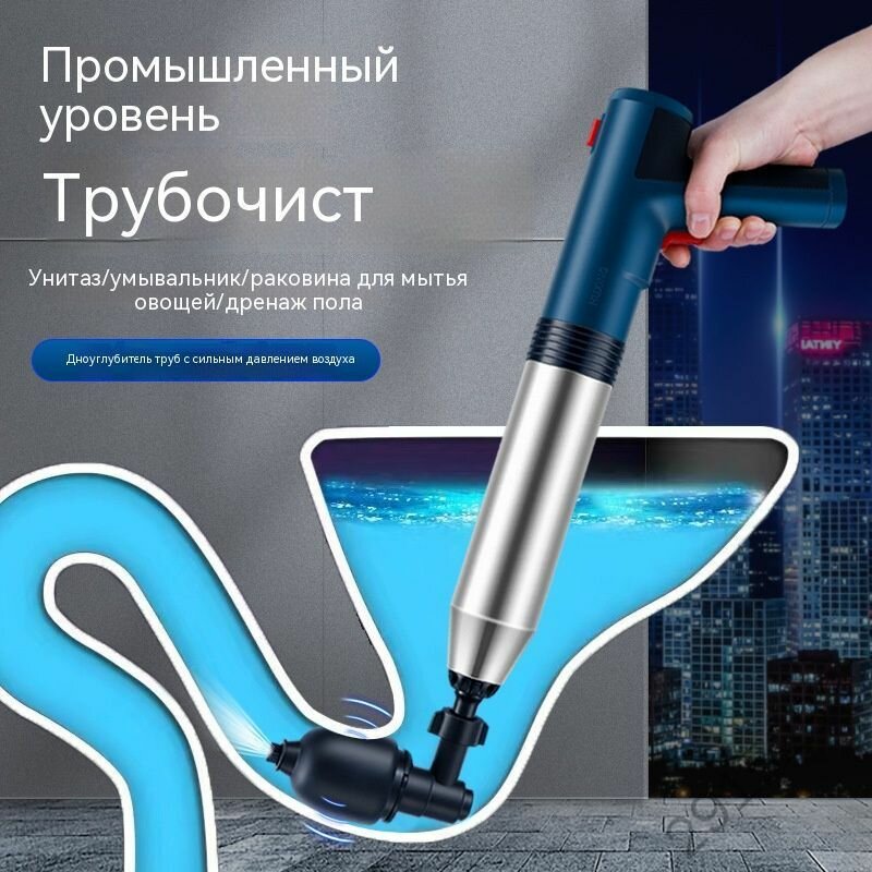 Отвод для унитаза — фото 1