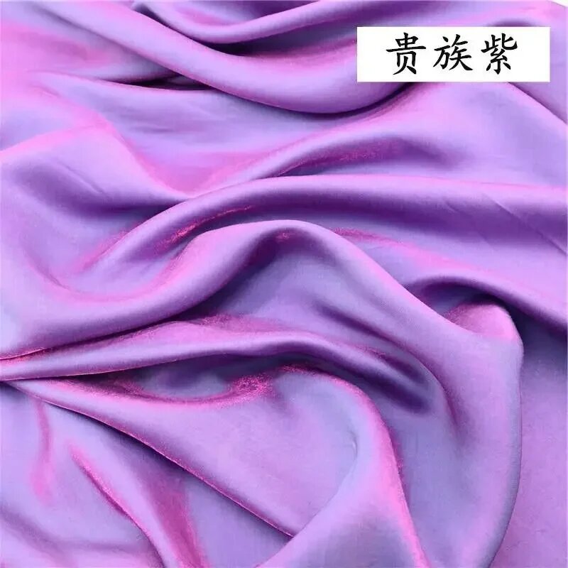 Ткань шелк "Русалка" благородный пурпур