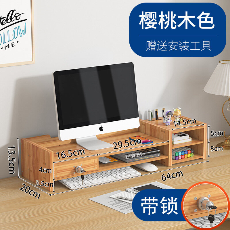 Подставка под монитор на рабочий стол, настольный органайзер для монитора, ноутбука, 64*20*13.5 cm