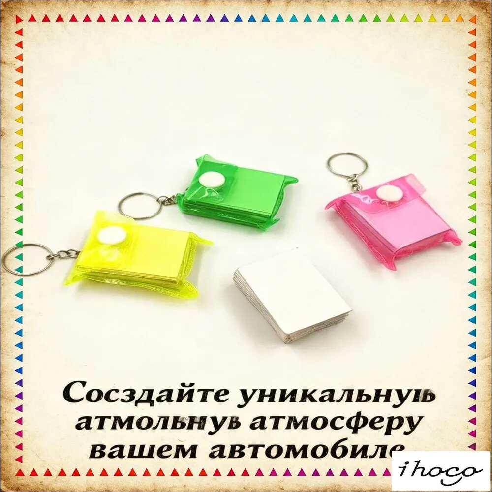 Карточные игрушки — фото 1