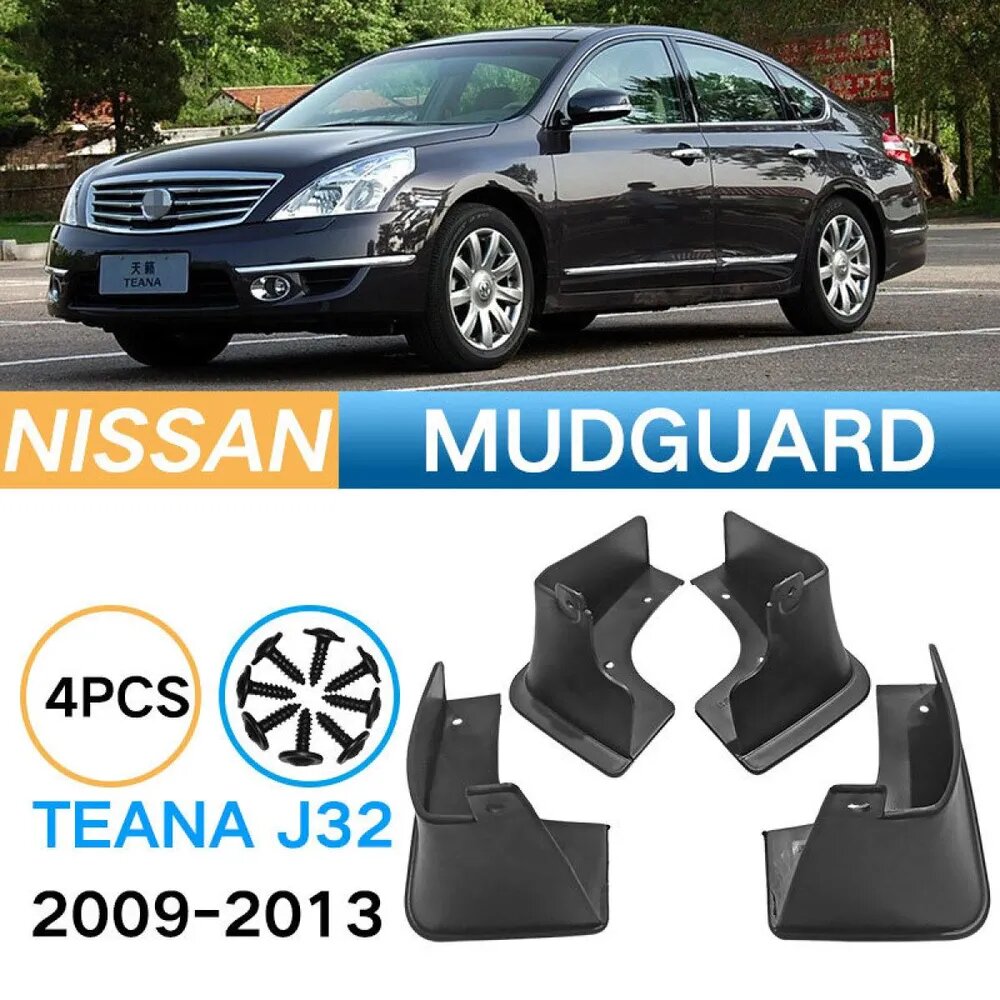 Крыло для автомобиля, арт. Подходит для Nissan Teana J32 2009-2013 Брызговики черный