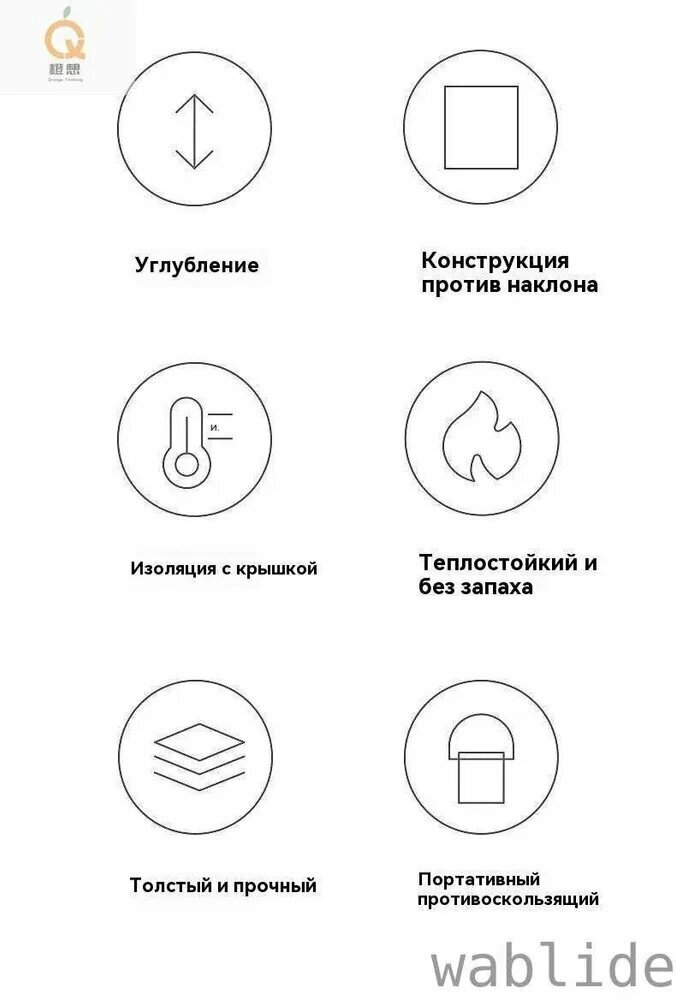 Ведро, 30 л, 2 шт — фото 1