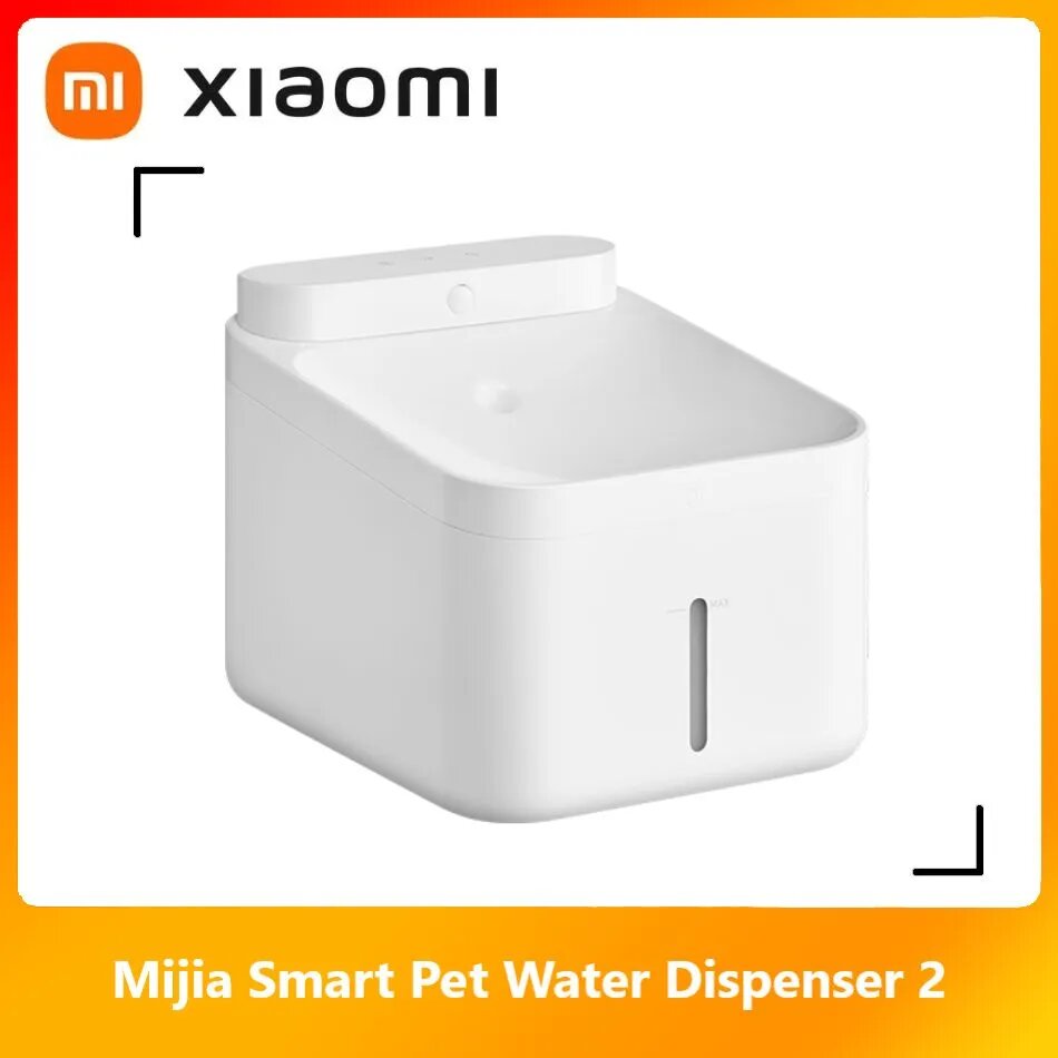 Умная автопоилка для животных Xiaomi Mijia Smart Pet Water Dispenser 2