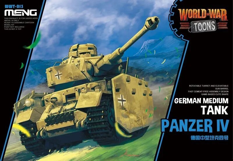 Meng WWT-013 WWT Версия Q Немецкий Panzer IV Модель сборки танков