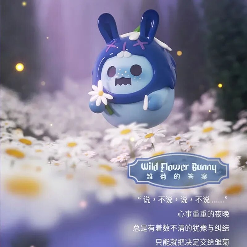 Wild Flower Bunny, синий, фигурка
