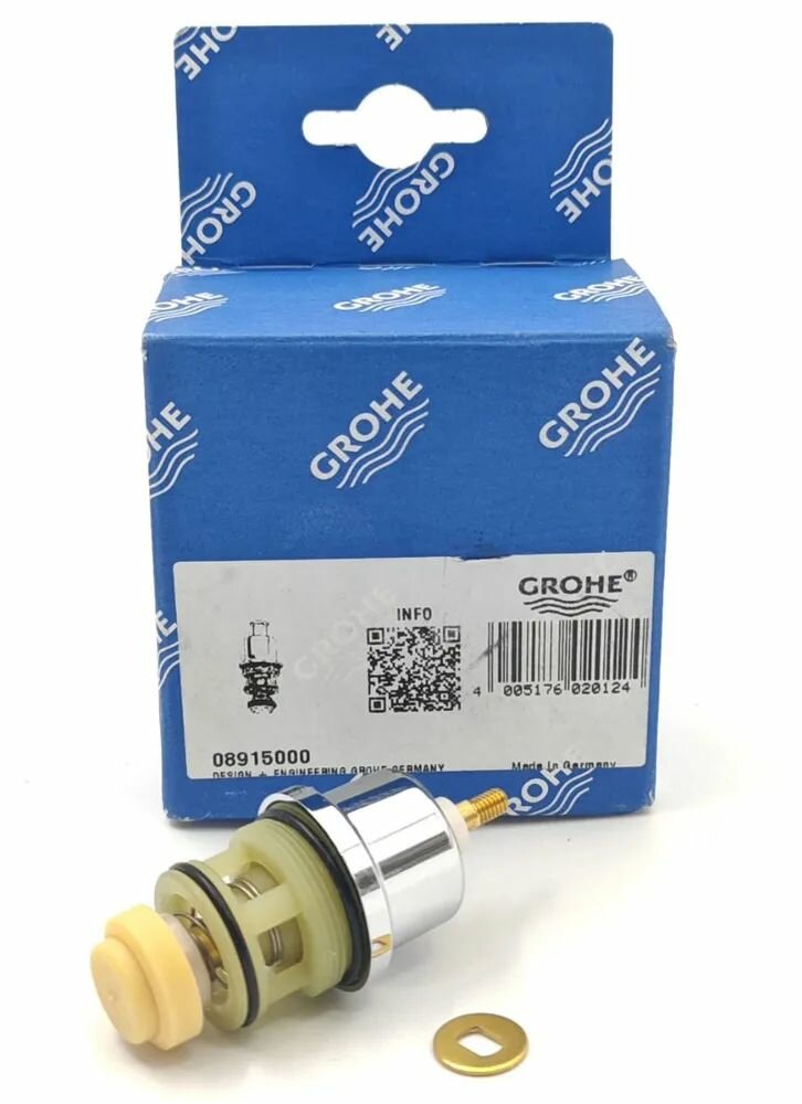 Переключатель (дивертор) Grohe 08915000 - для настенных однорычажных смесителей и термостатов