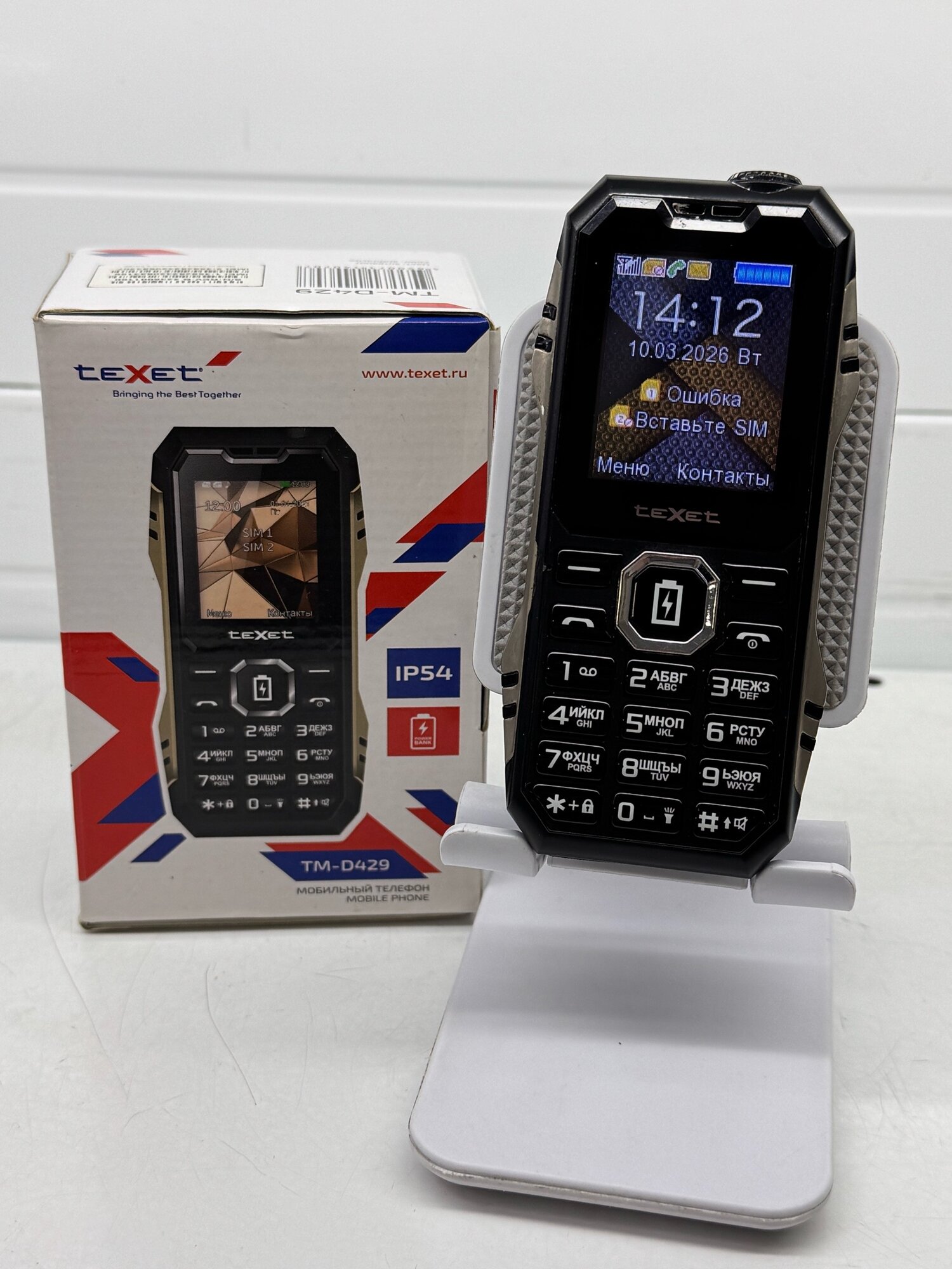 TEXET TM-D429, Аккумулятор 1500 мАч, 2 SIM, Bluetooth, 2G, чёрный