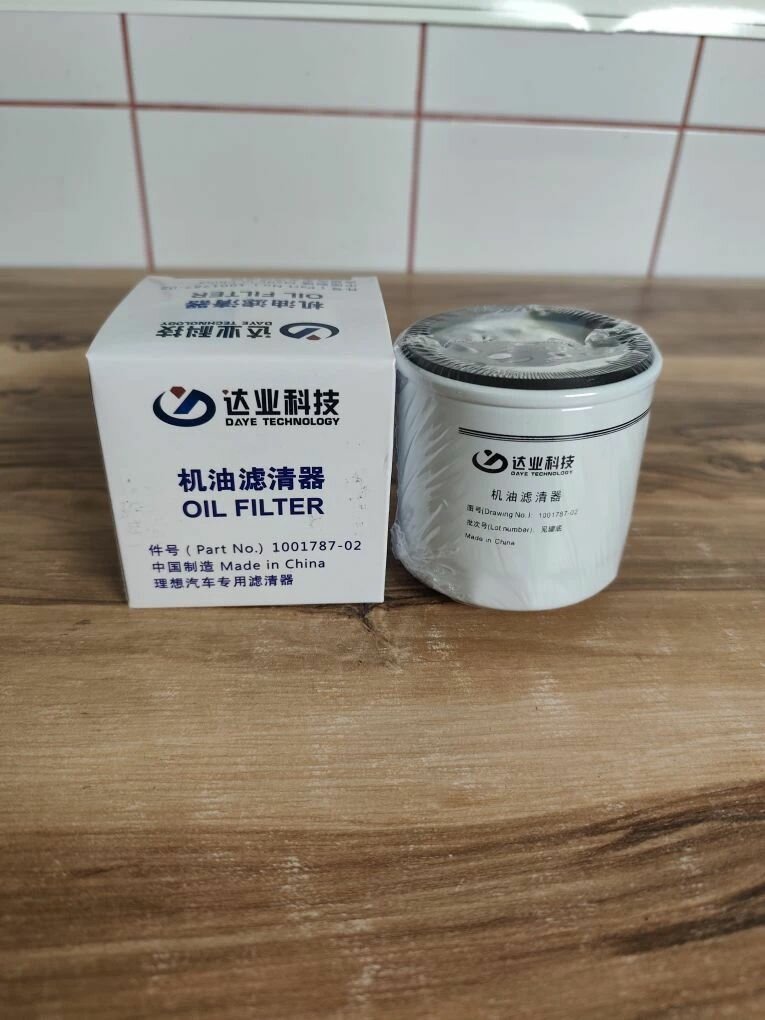 Масляный фильтр для LiXiang L6 L7 L8 L9 Pro Max ultra 1001787-02