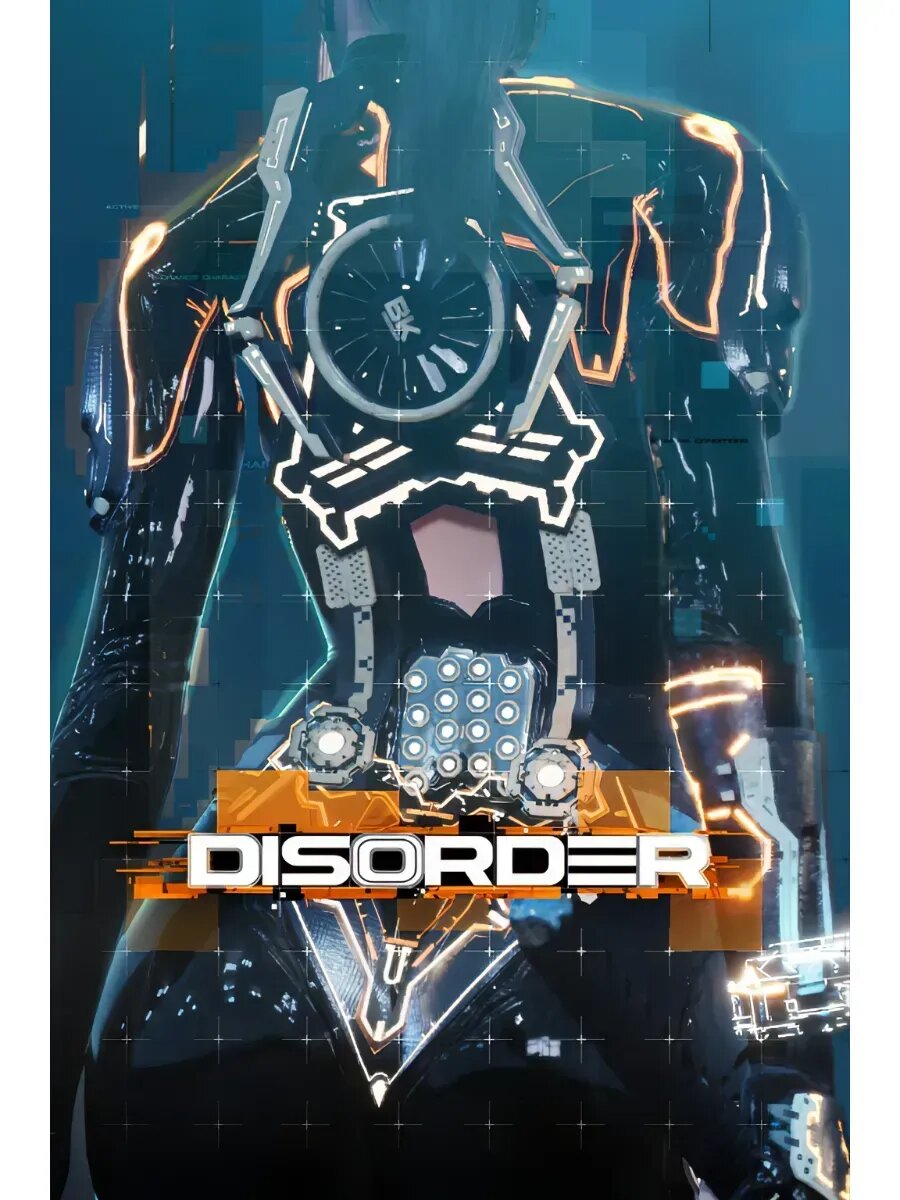 DISORDER, игра для ПК (на флешке USB)