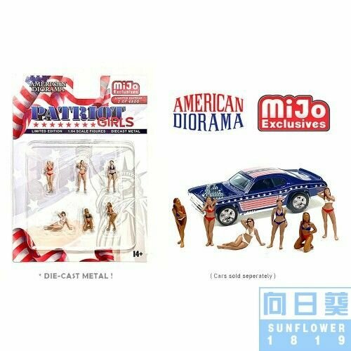 Машинка American Diorama 1:64 Fiqure Set - Patriot Girls Alloy dolls do not include car models AD-76498MJ