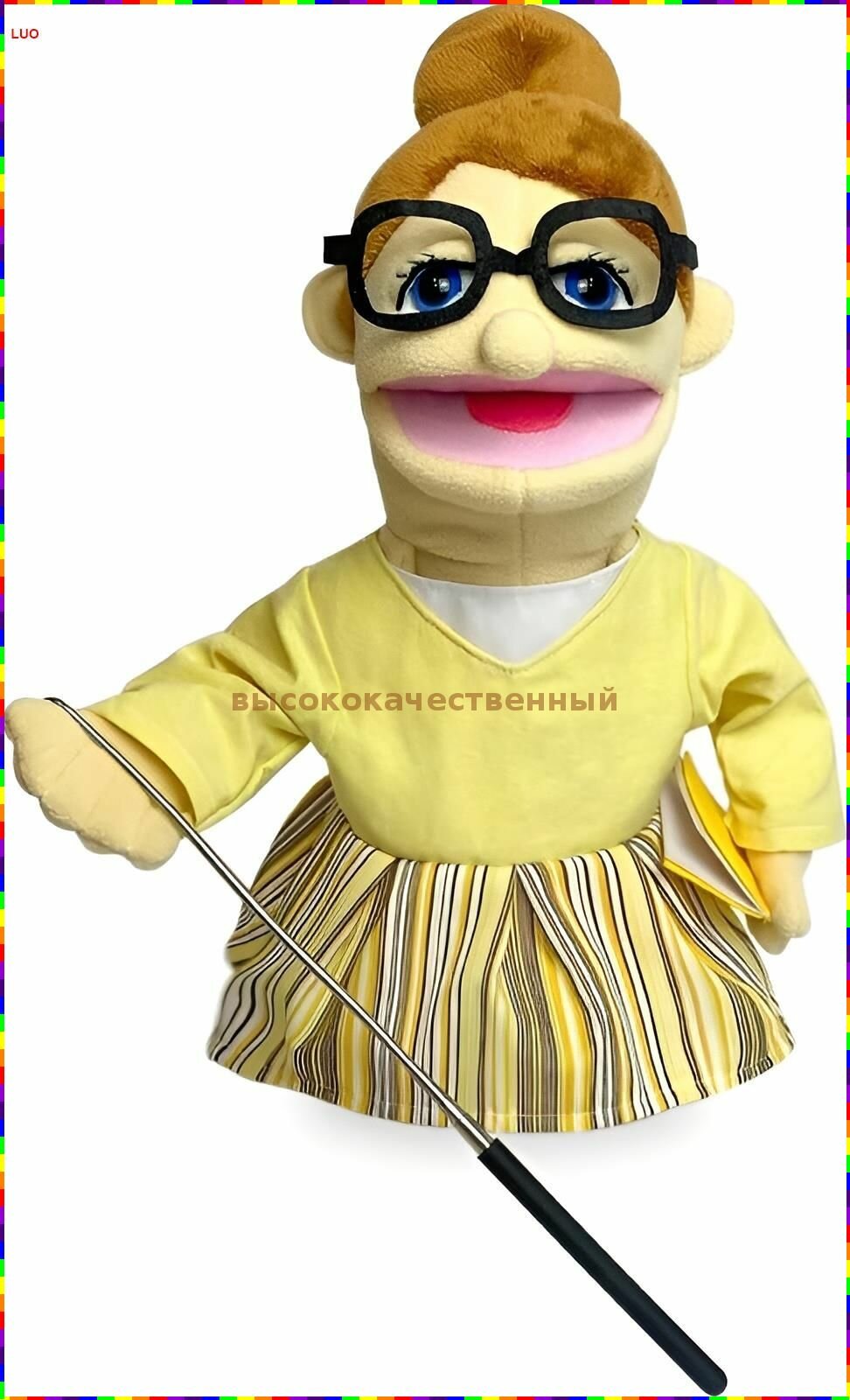 Мягкая кукла-учитель ручной работы, 50 см, с подвижным ртом