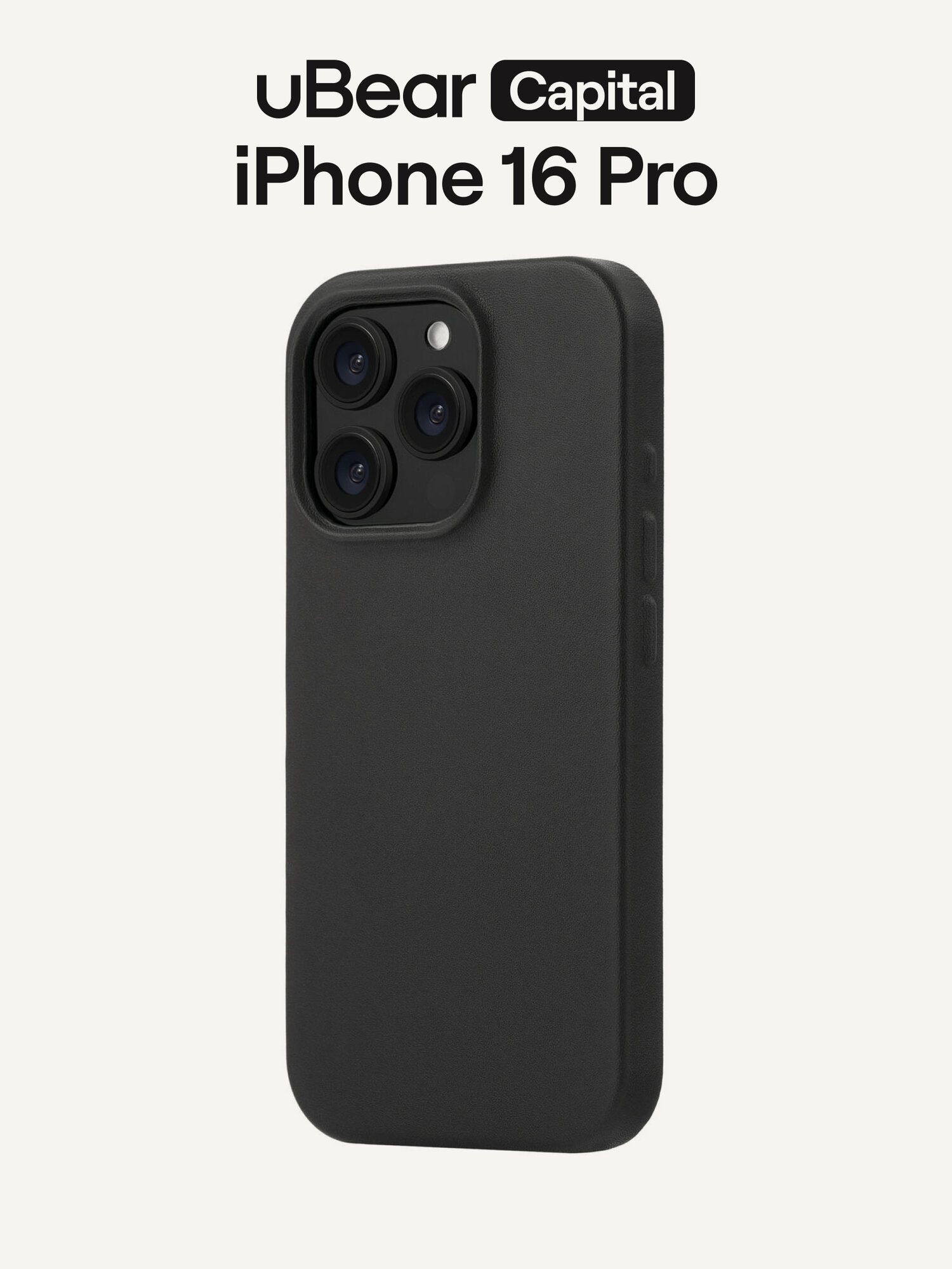 Чехол на iPhone 16 Pro uBear Capital Case натуральная кожа, магнитный, черный