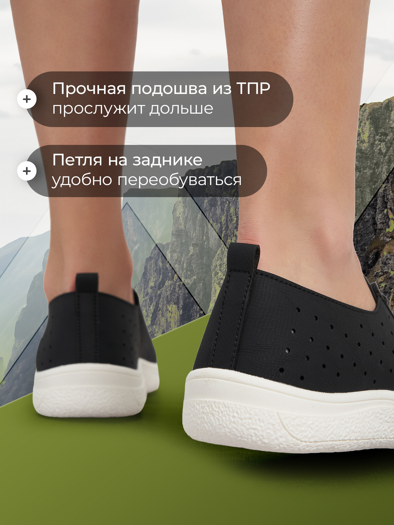 Полуботинки De Mount Low top shoes, размер 39, черный — фото 1