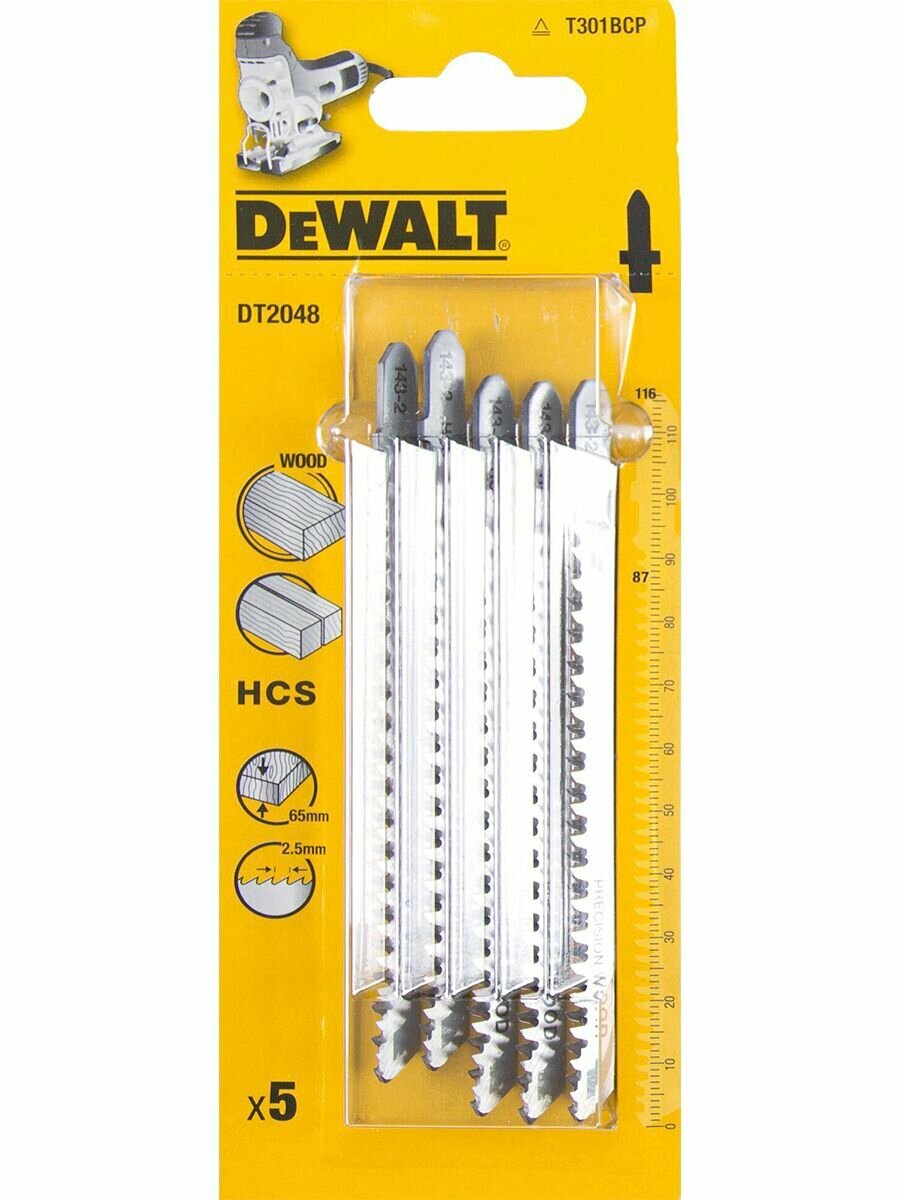 Пилка для лобзика DEWALT DT2048, по дереву, 5 шт. (DT2048-QZ)